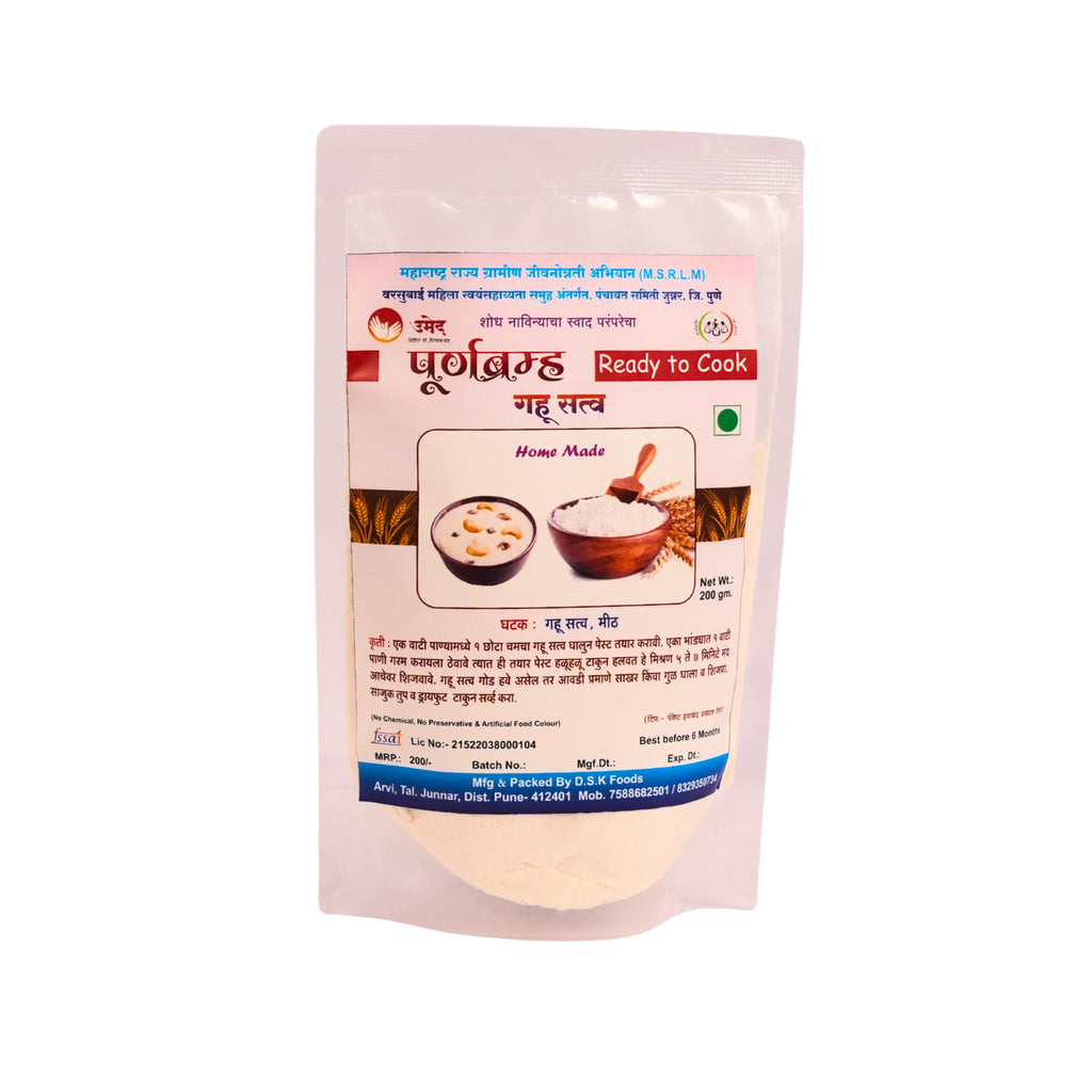 PURNBRAMHA - Gahu Satva | Natural, Pure, Traditional, Handmade | 200g ...