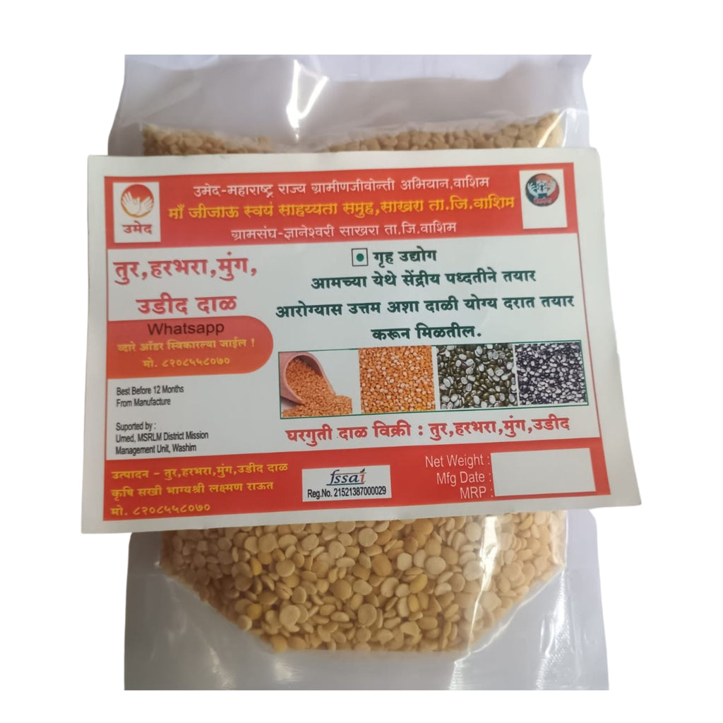 MAA JIJAU Tur Dal - Handcrafted SHG-Made Quality & Tradition - 1000 gm