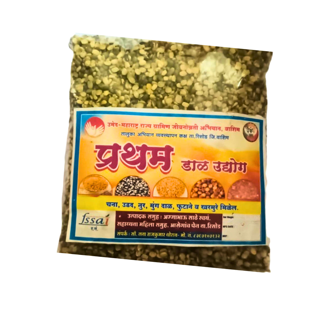 PRATHAM Dal Mung Dal - Handcrafted SHG-Made Quality & Tradition - 500 gm