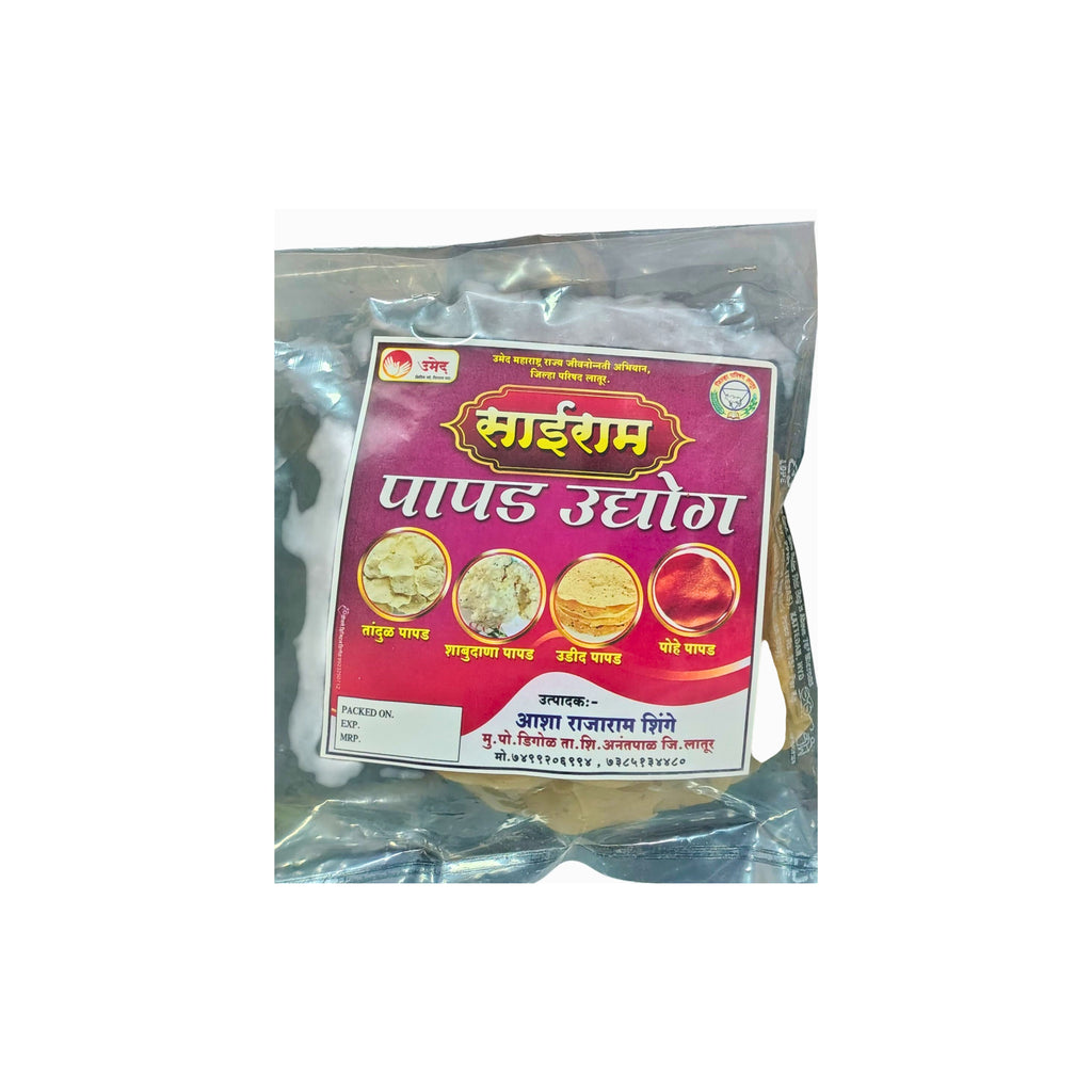 SRASWATI Poha Papad traditional handmade flattened rice papad crafted ...