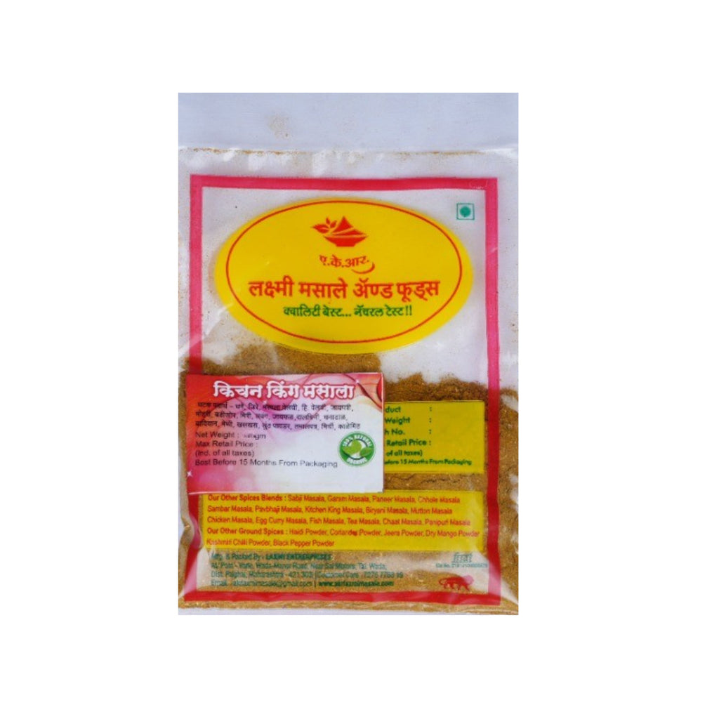LAXMI MASALE – Kichan King | Natural, Pure & Homemade | Traditional ...