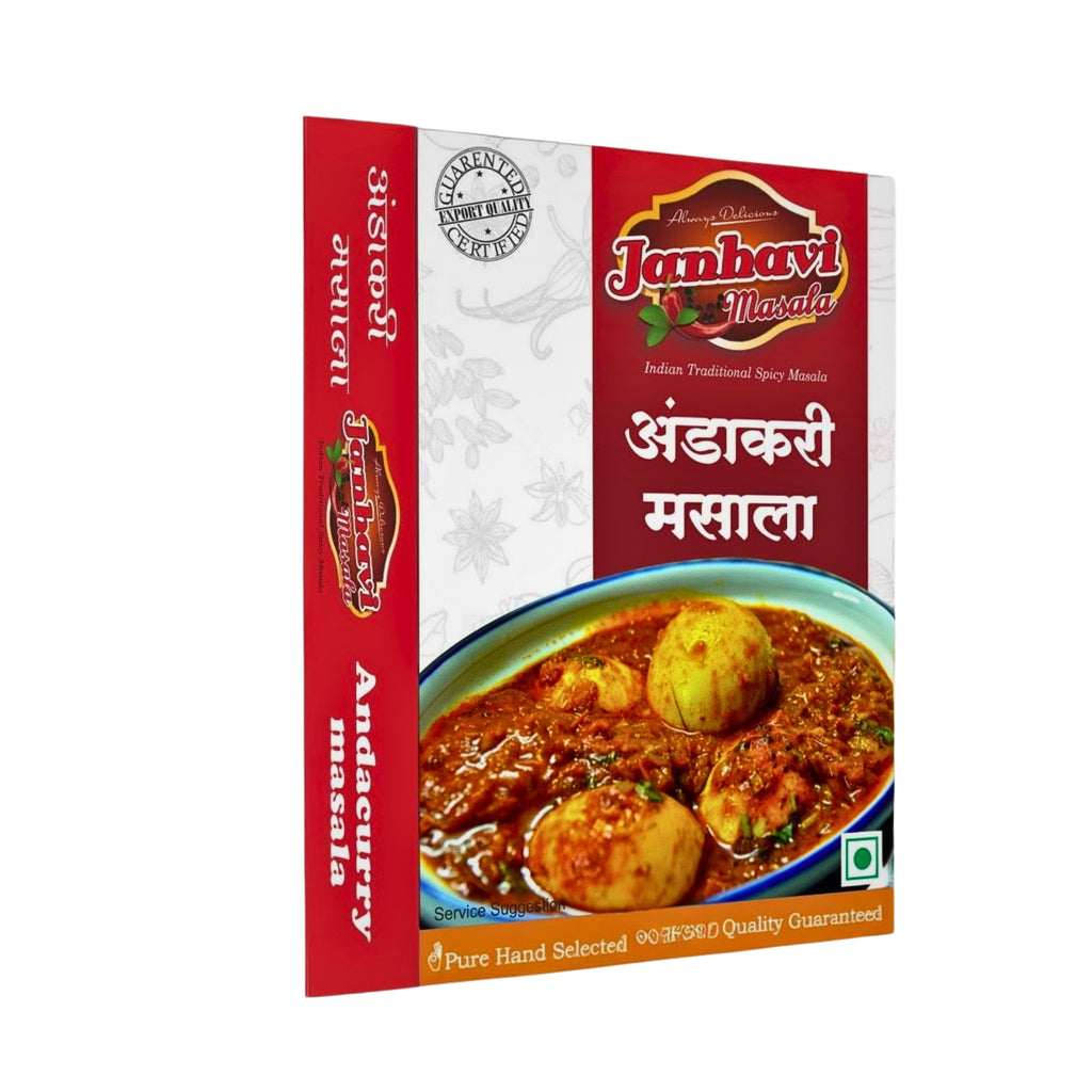 CHAITANYADEEP Egg Curry Masala (Andakari Masala) - premium handcrafted ...