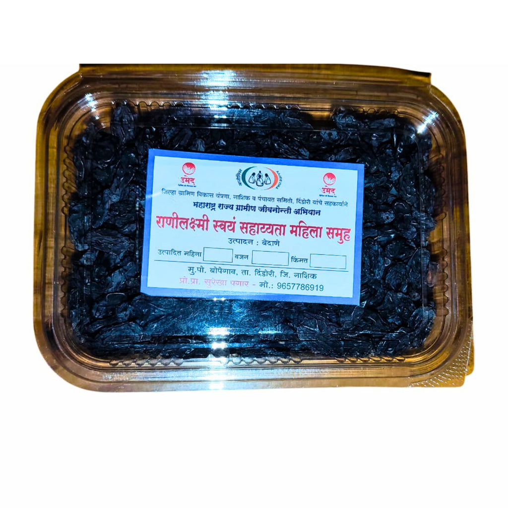 Black Manuka 250 gm — Handcrafted by Ranilaxmi SHG (Nashik) | Shree ...