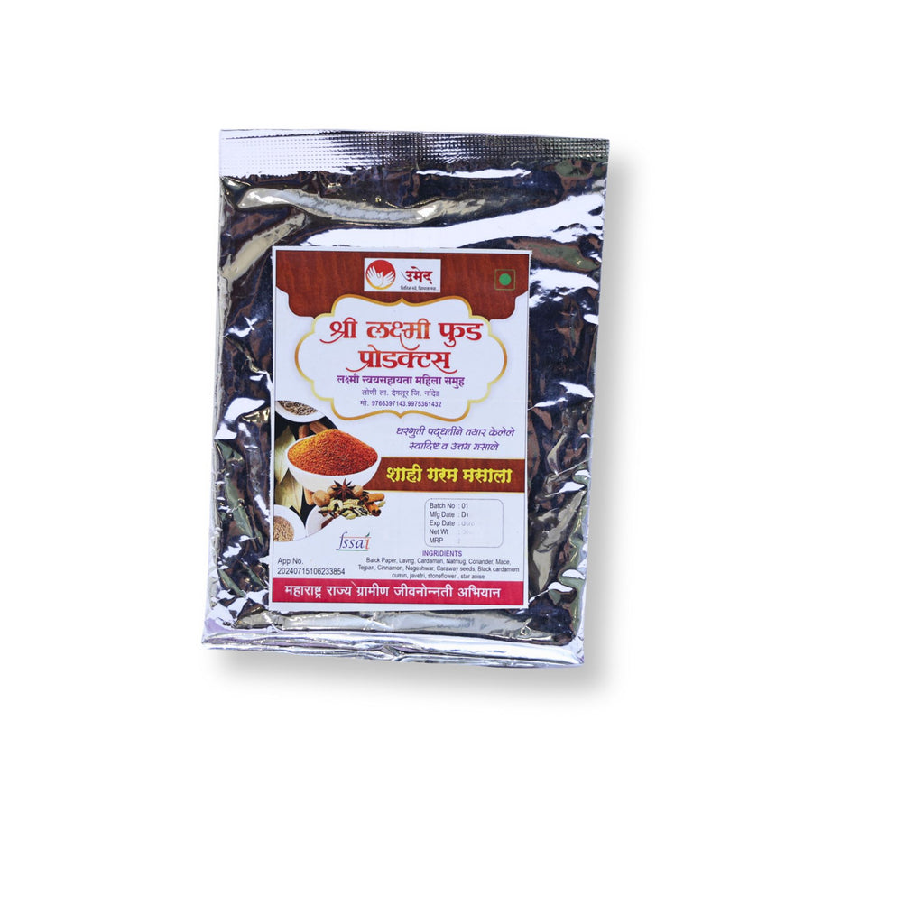 SRI LAXMI FOODS, Garam Masale, Premium Quality, Natural Healthly, pack