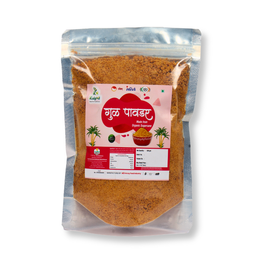 KALPNIL Pure Deshi Gul Jaggery Powder, Samarth Mahila Bachat Gat, Natu