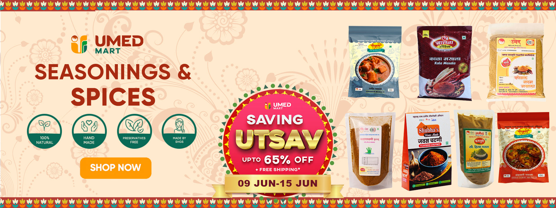 Umed Mart