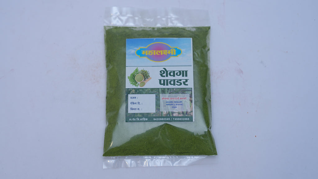 MAHALAXMI Shevga Moringa Powder, Premium Quality, Natural, Healthy, Pa