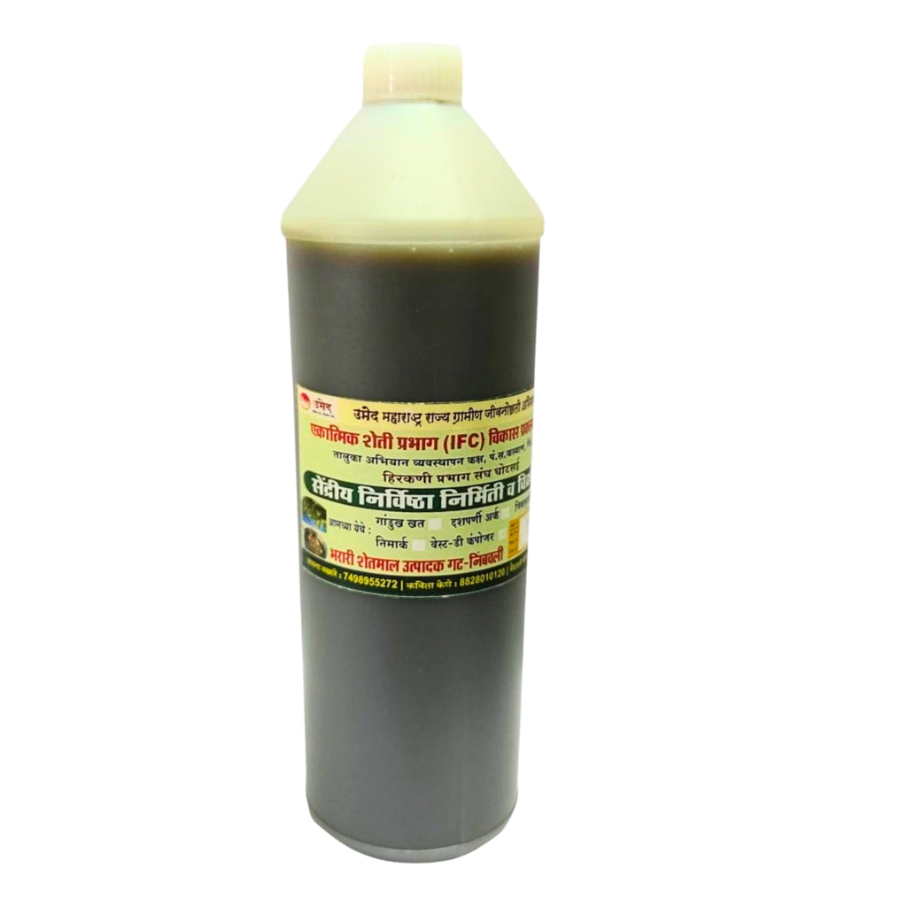 Bharari PG Organic Jivamrut – Liquid Organic Fertilizer | 500 ml