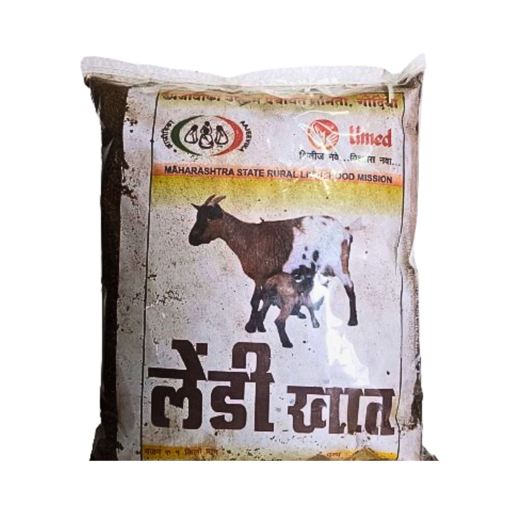 Lendi Khat – Organic Manure by JAMUNAPARI PG SHG Women | UmedMart