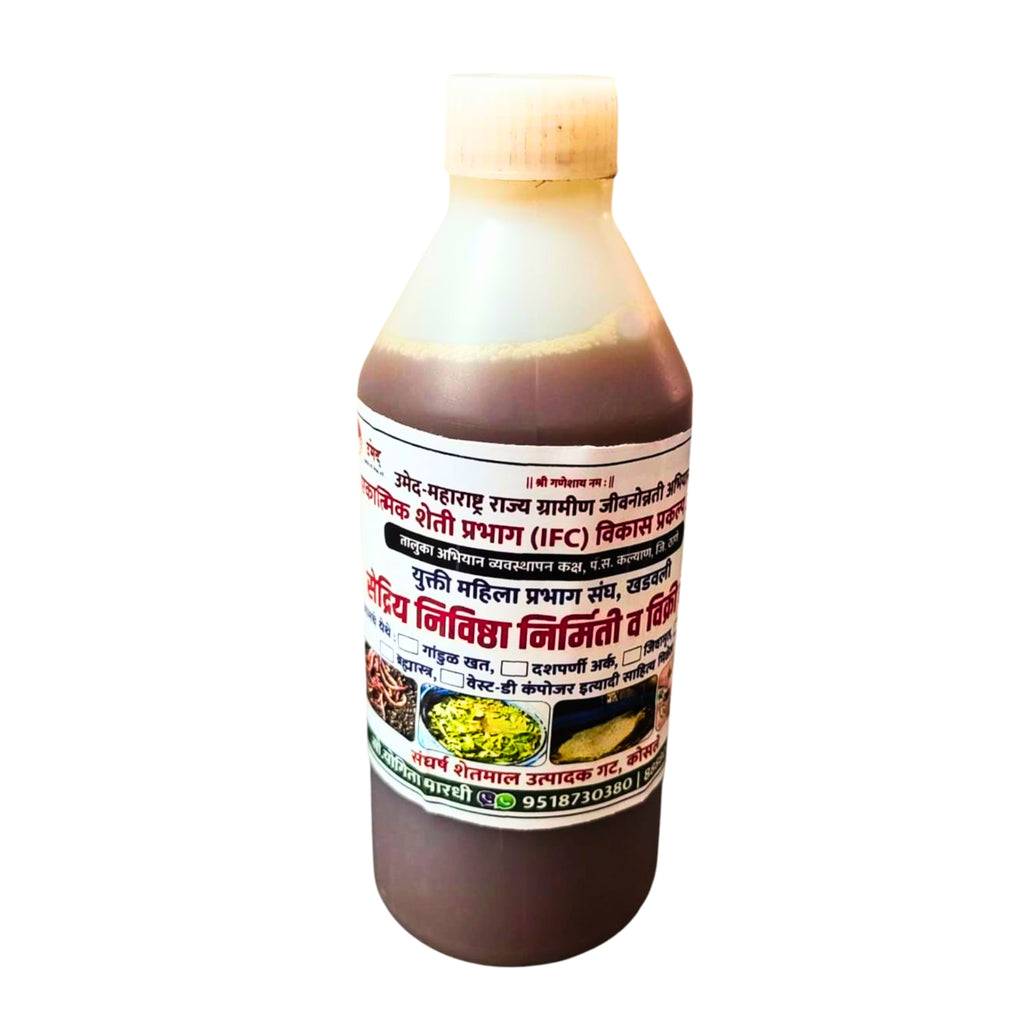Sendriy Nivishta Center Bramhastra – Organic Bio-Pesticide | 250 ml