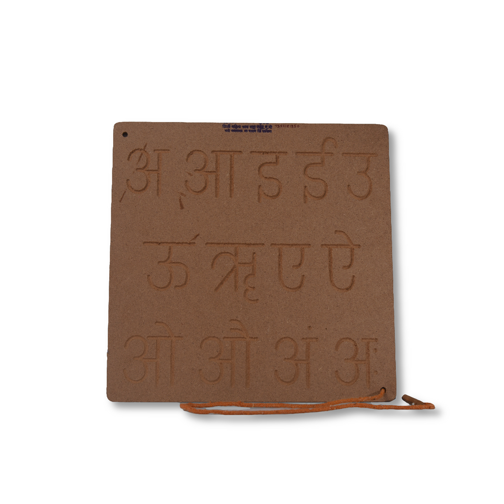 KIRTI Wooden, Educational Toy,Marathi Alphabet, Made By Natural Wooden