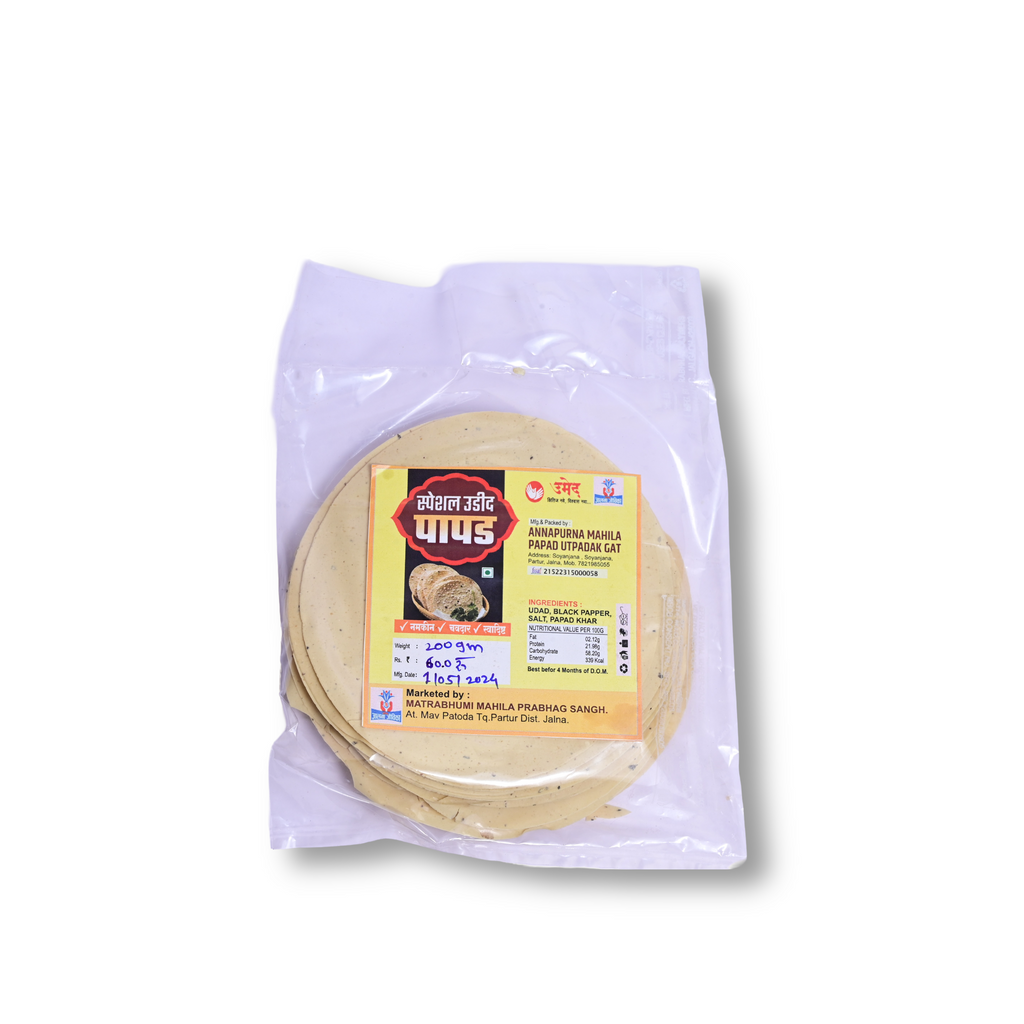 ANNAPURNA Udid Papad, Made By Natural Ingredients, No Artificial Chemi